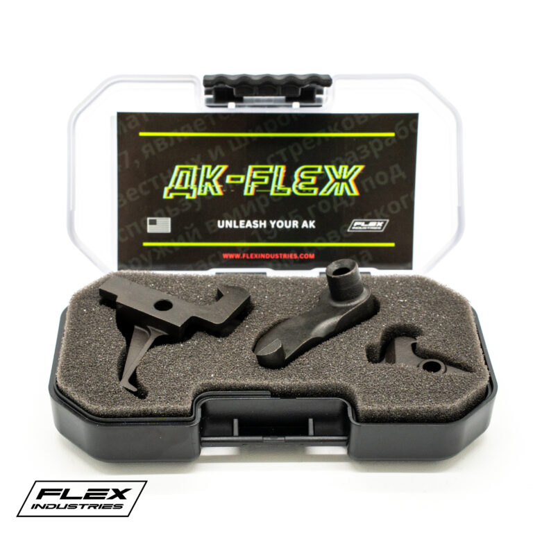 Rambo Flex Gold Trigger - Flexindustries